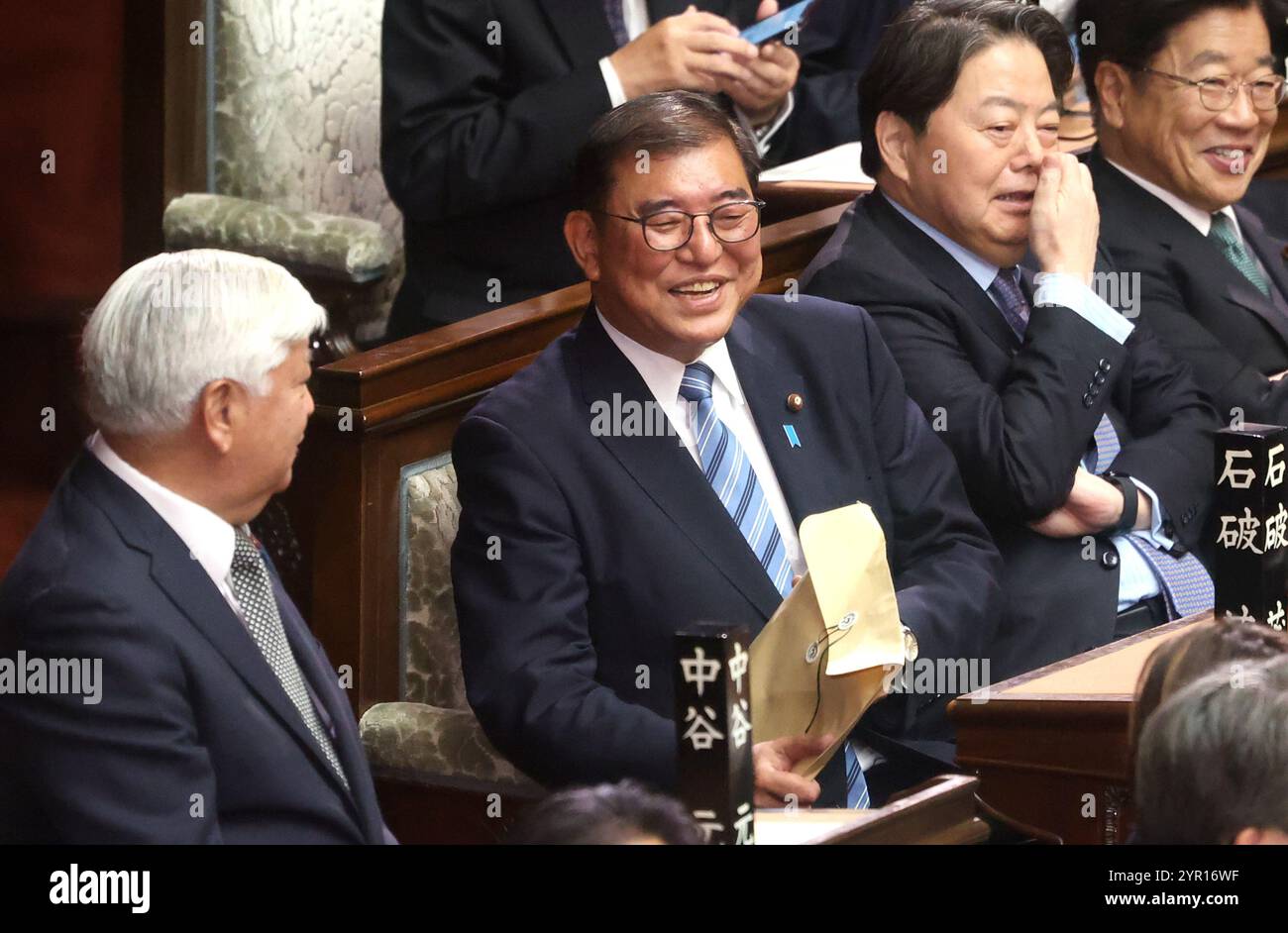 December 2, 2024, Tokyo, Japan - Japanese Prime Minister Shigeru Ishiba ...