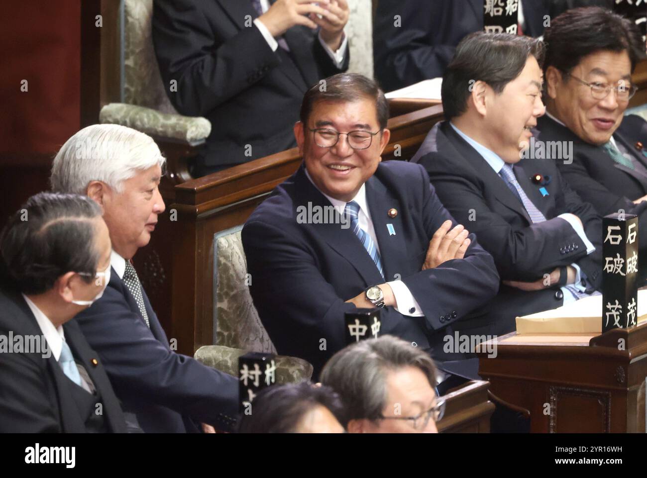 December 2, 2024, Tokyo, Japan - Japanese Prime Minister Shigeru Ishiba ...