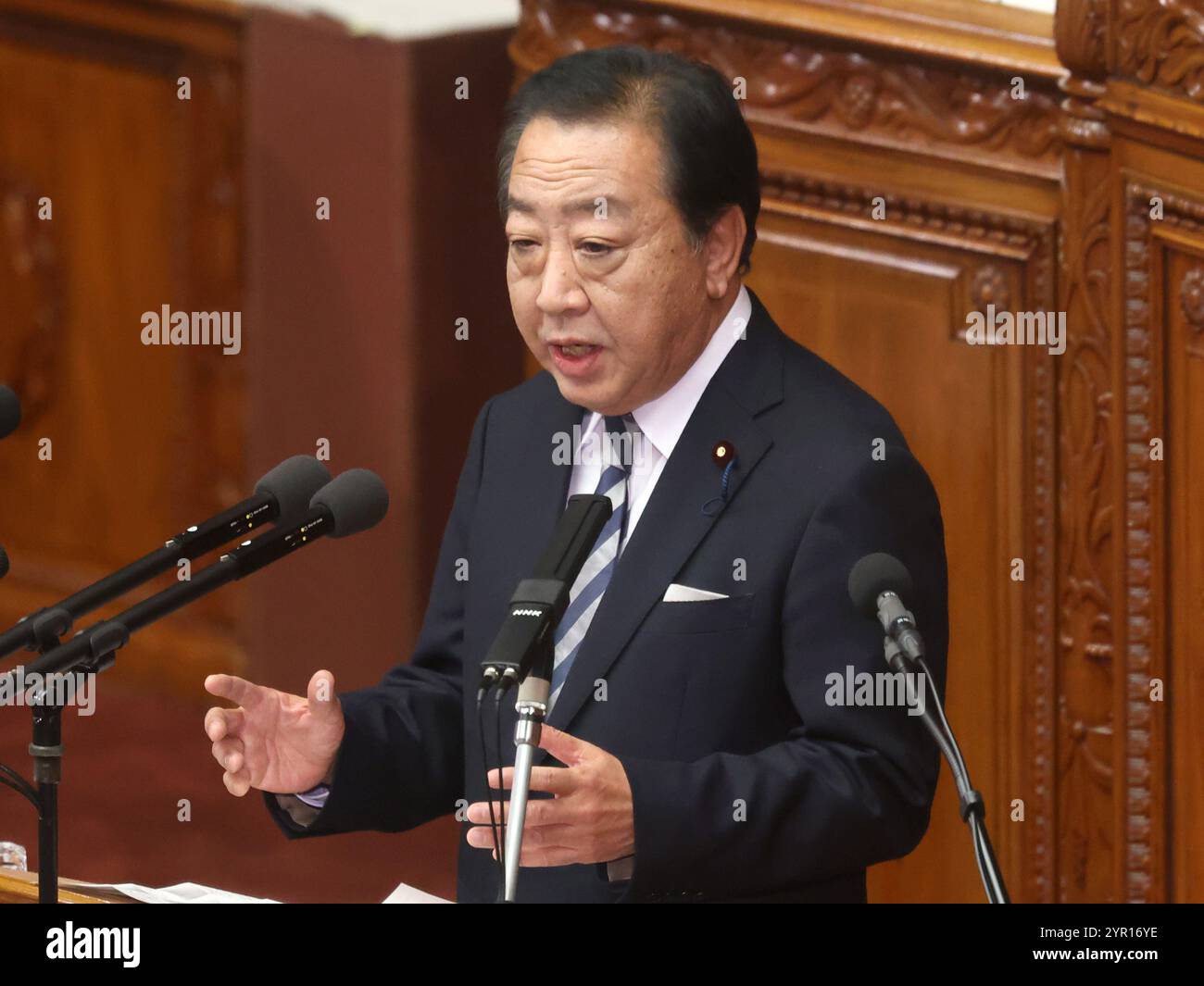 Tokyo, Japan. 2nd Dec, 2024. Japan's main opposition Constitutional ...