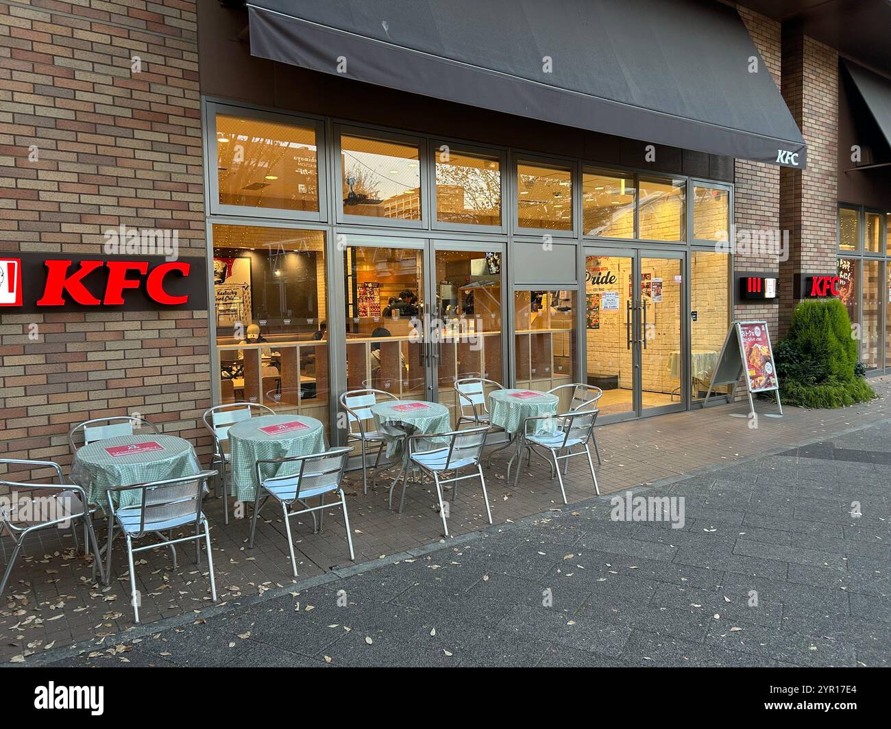 Nagareyama, Japan. 02nd Dec, 2024. A branch of the fast food restaurant ...