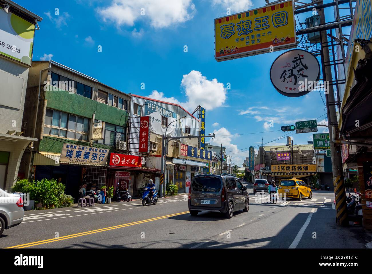 Tainan station hi-res stock photography and images - Alamy
