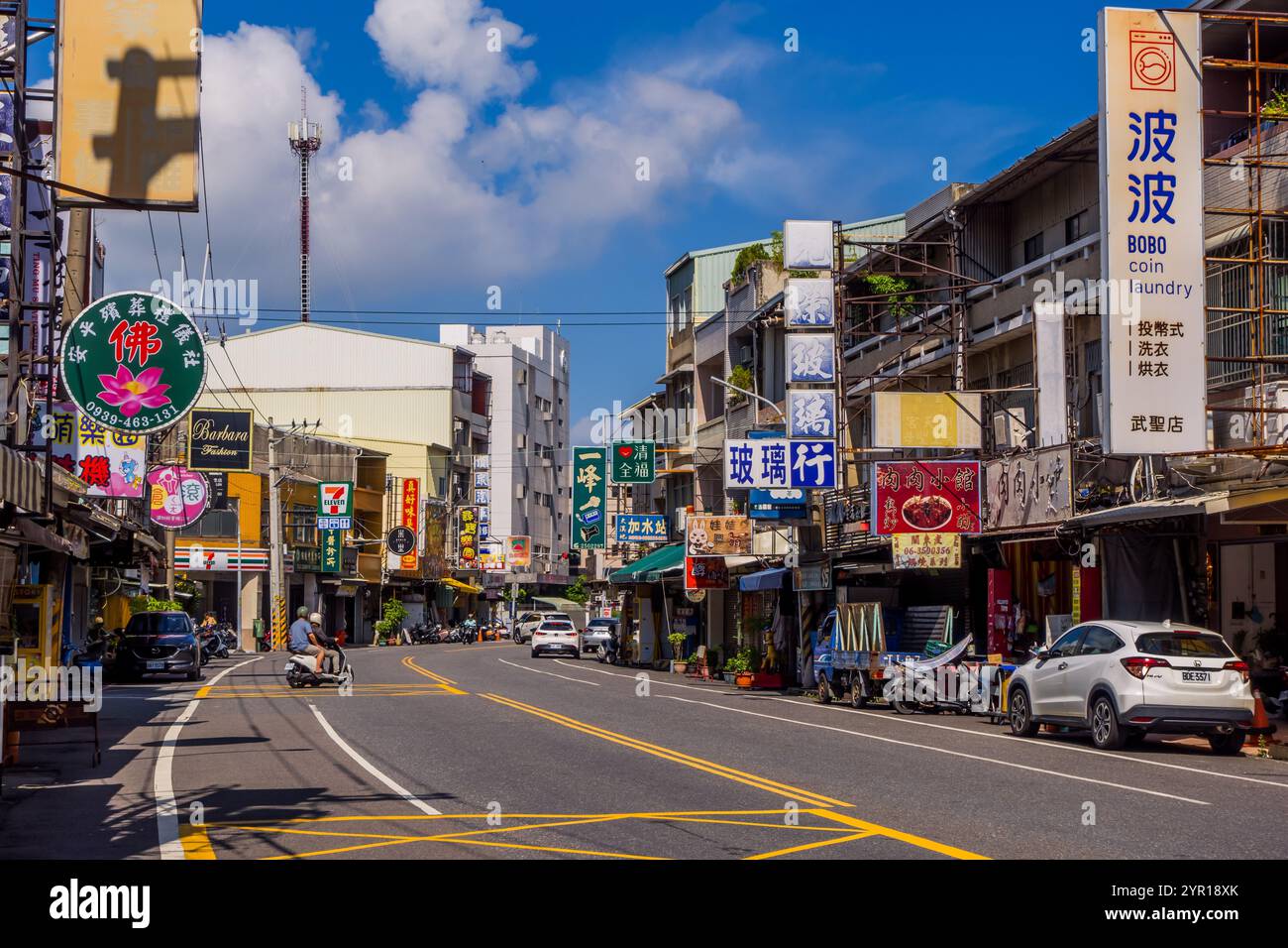 Downtown tainan hi-res stock photography and images - Alamy