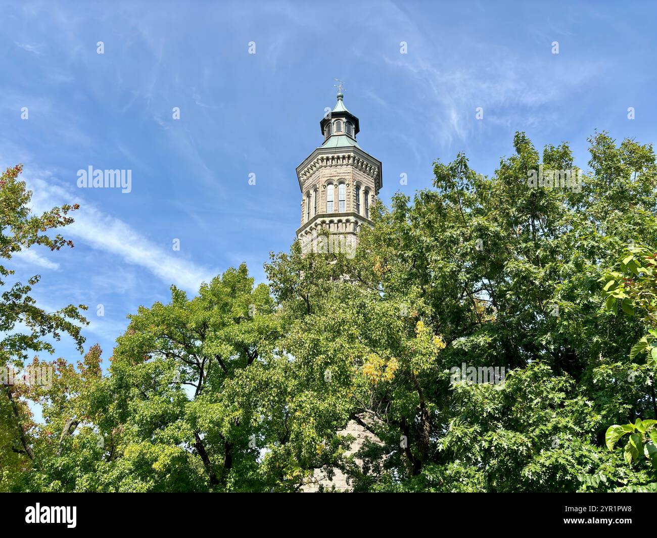 Water tower building under hi-res stock photography and images - Alamy