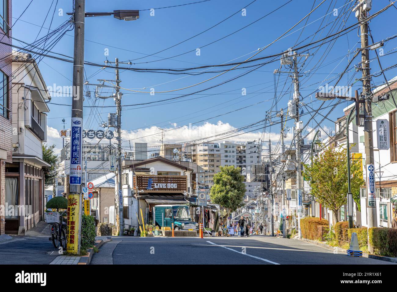 Japan residential neighborhood hi-res stock photography and images - Alamy
