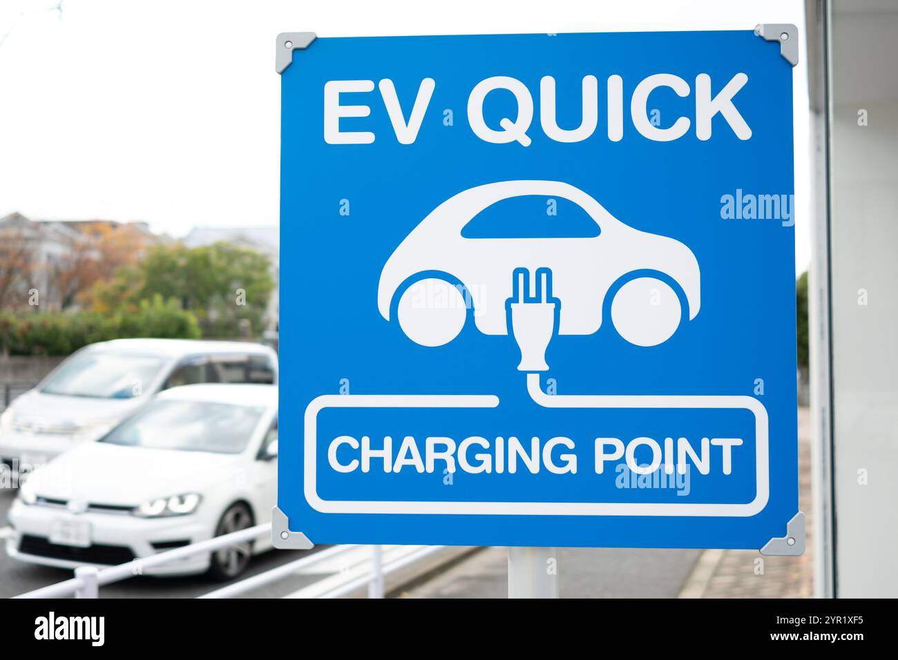 EV Quick charging point sign. Electric vehicle charging station Stock ...