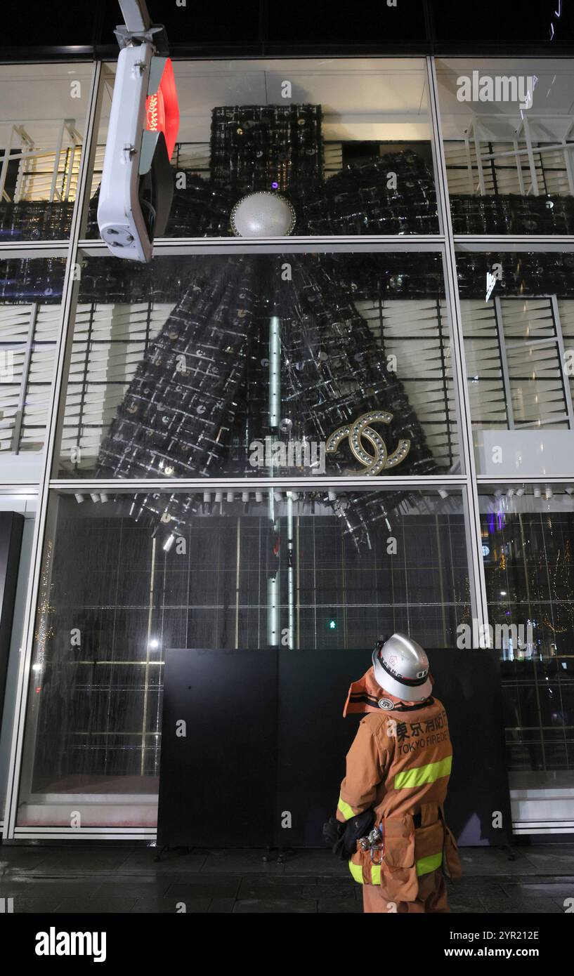 Photo shows the Chanel store where the fire broke out in Ginza, Tokyo ...