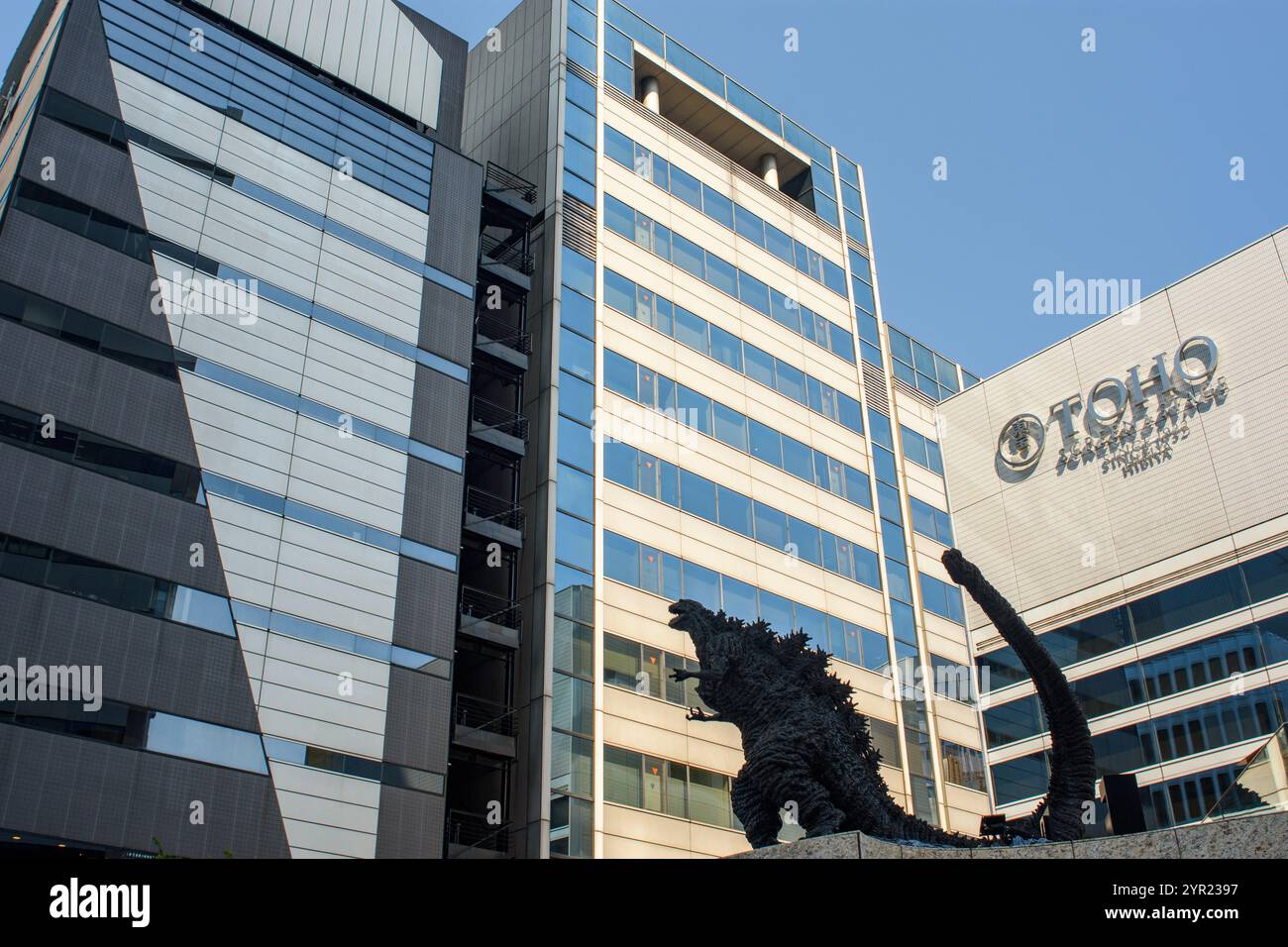 Godzilla statue at the Hibiya Godzilla Square in front of the Hibiya ...