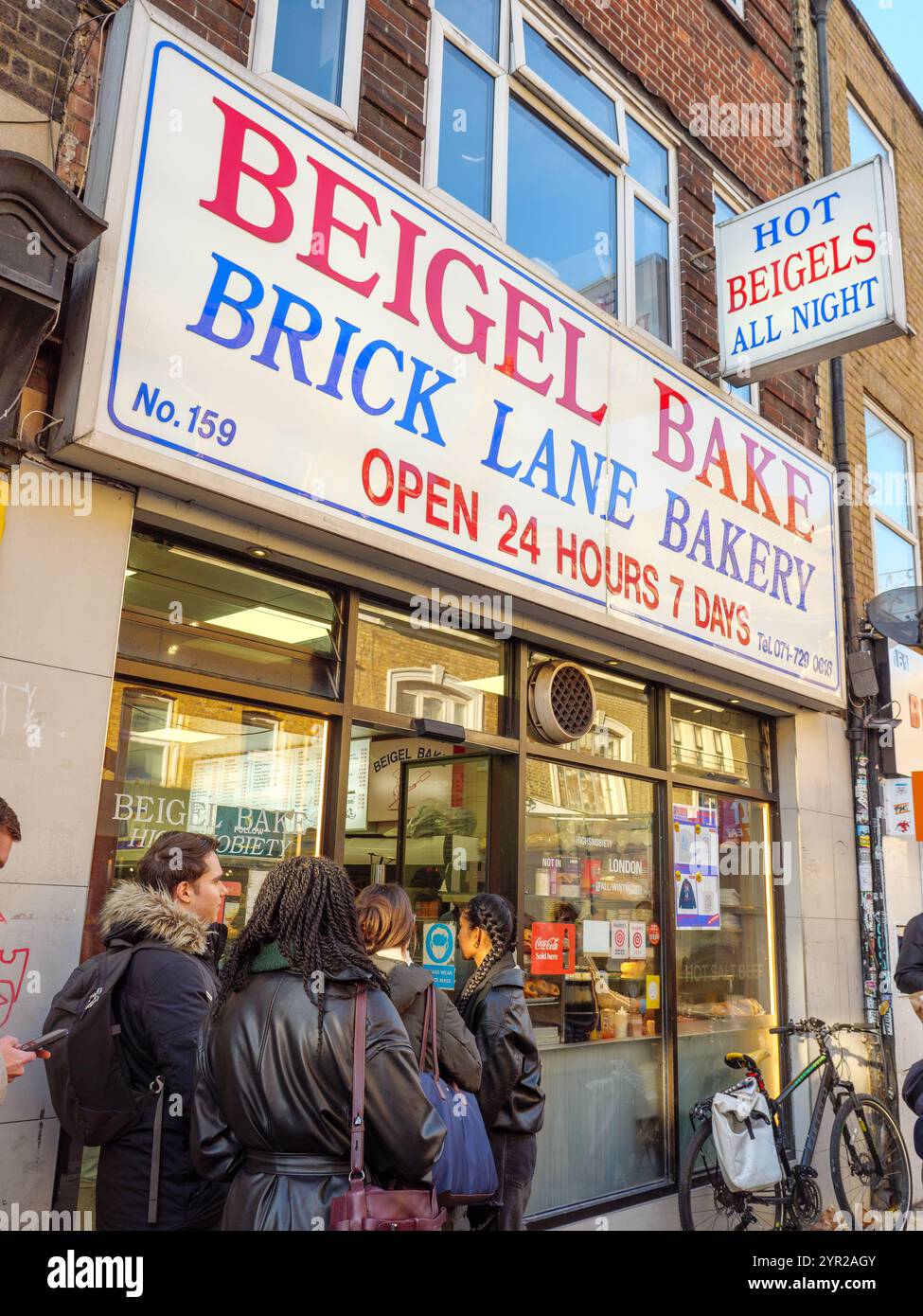 Beigel Bake Brick Lane Bakery, London, UK Stock Photo - Alamy