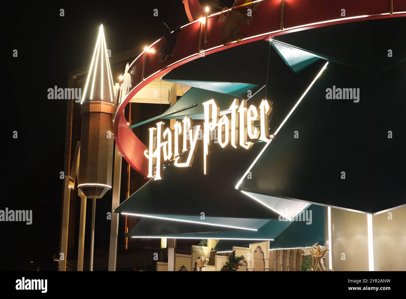 Harry Potter brand logo Stock Photo - Alamy