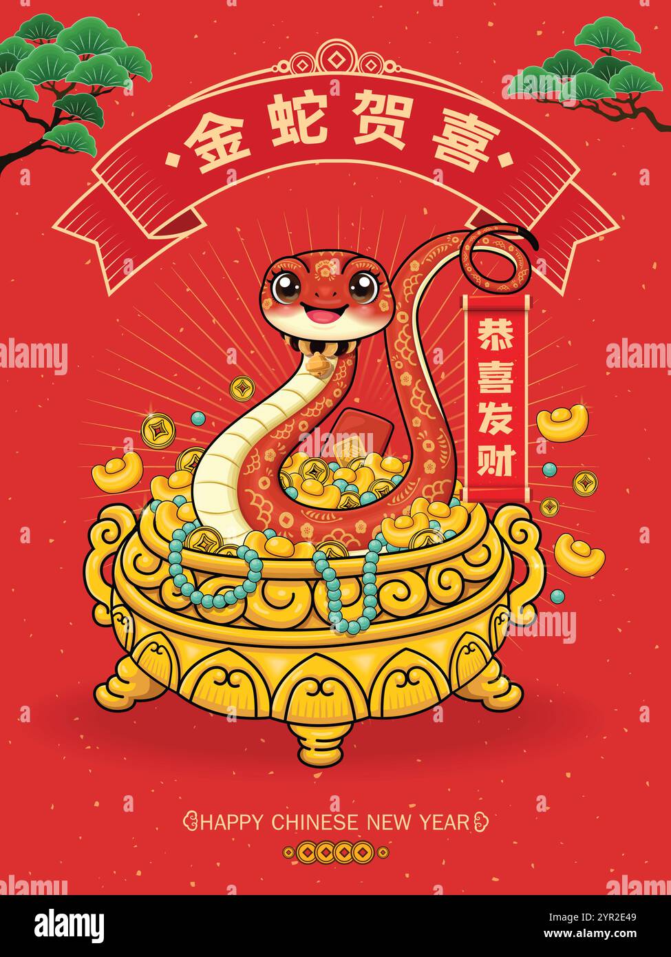 May golden sign Stock Vector Images - Alamy