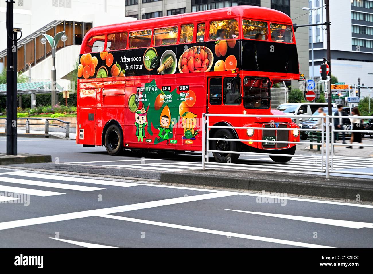 Tea bus Ginza Tokyo Japan Stock Photo - Alamy
