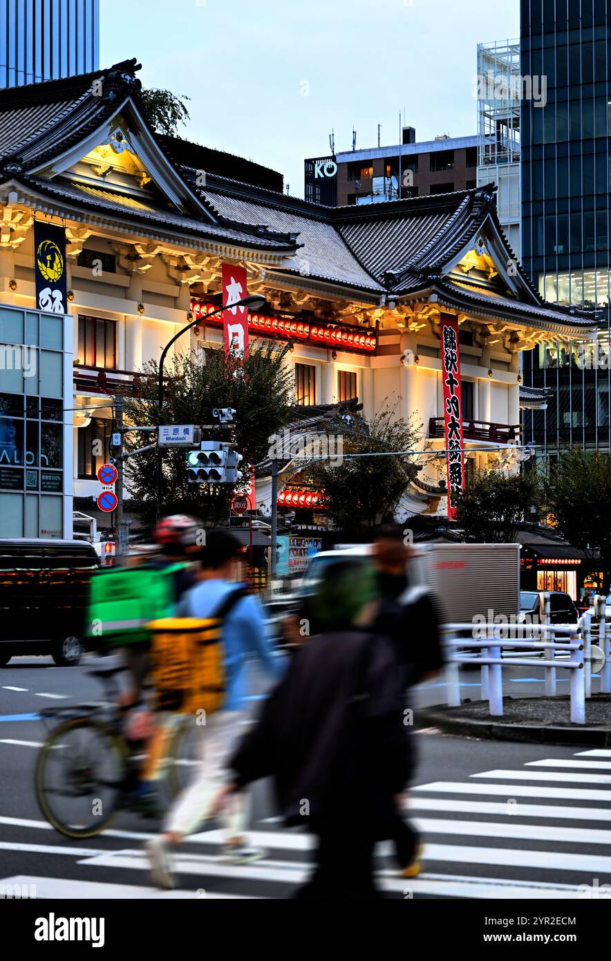 Kabuki Theatre Ginza Tokyo Stock Photo - Alamy