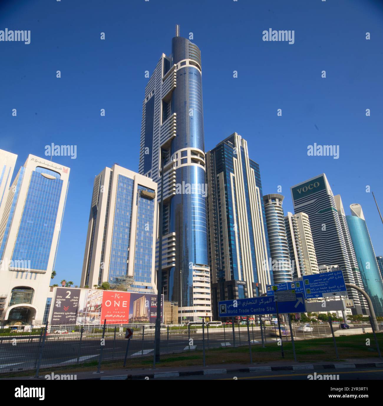 Dubai Skyscrapers/Latifa Towers Stock Photo - Alamy