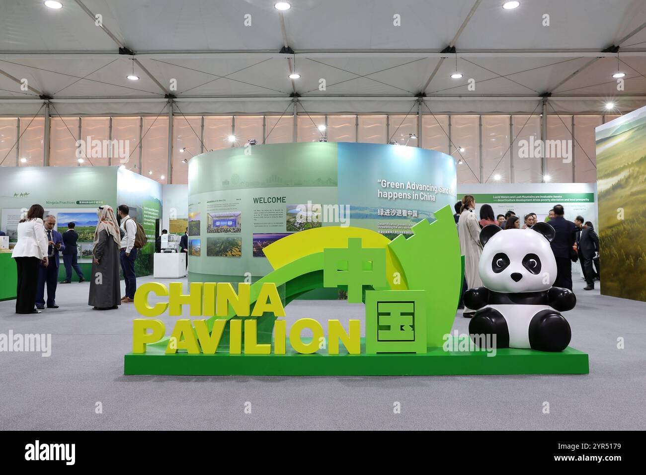 Riyadh, Saudi Arabia. 2nd Dec, 2024. People visit the China Pavilion at ...