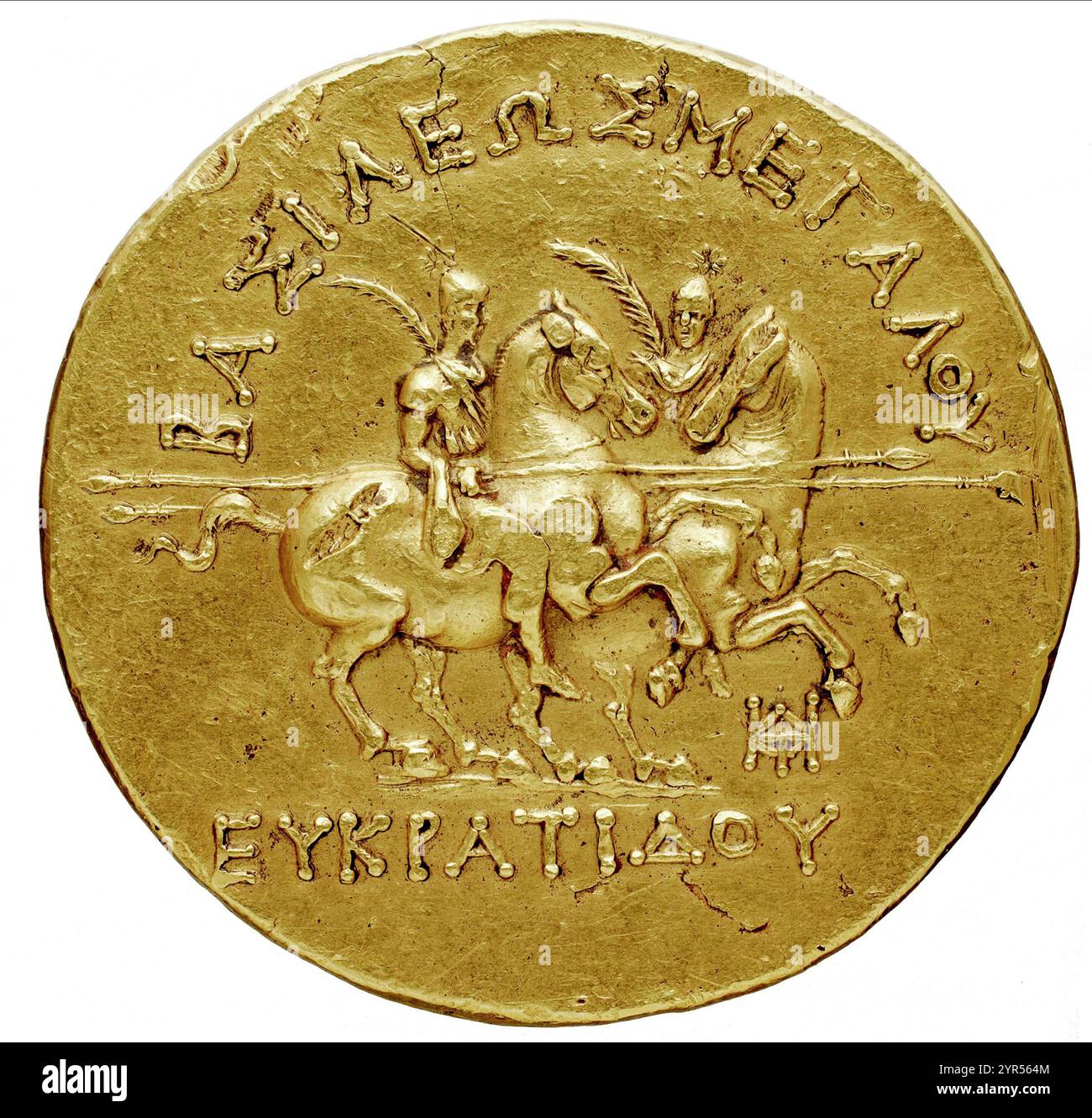 Ancient greek ruler hi-res stock photography and images - Alamy