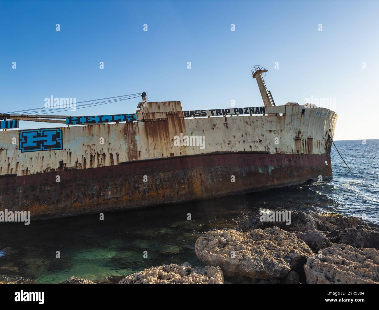 Abandoned Rusty Shipwreck Stock Photo - Alamy