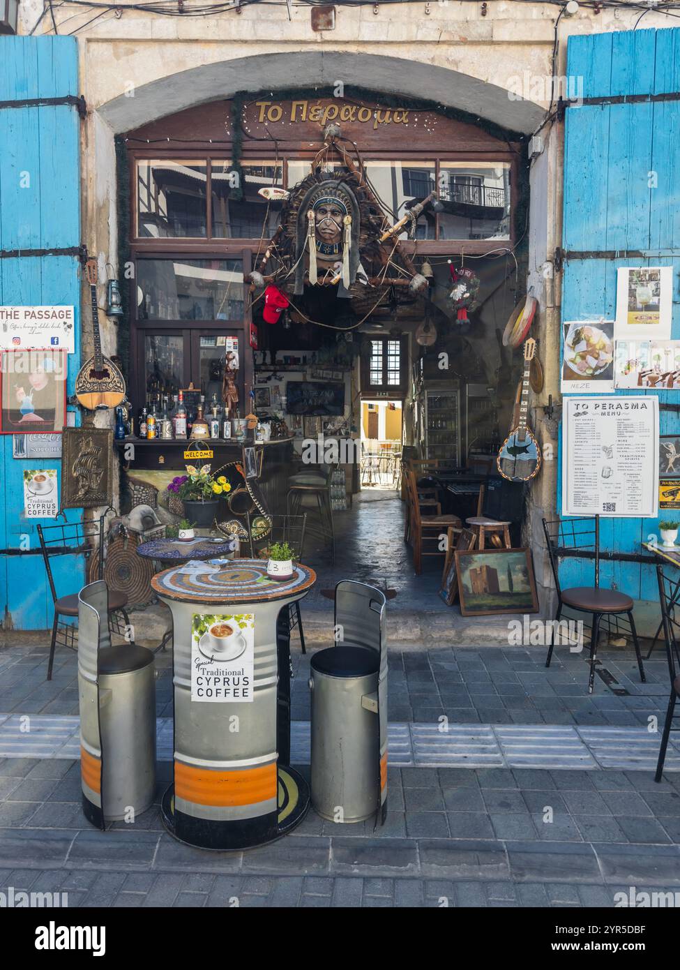 Traditional Cyprus Coffee Spot Stock Photo - Alamy