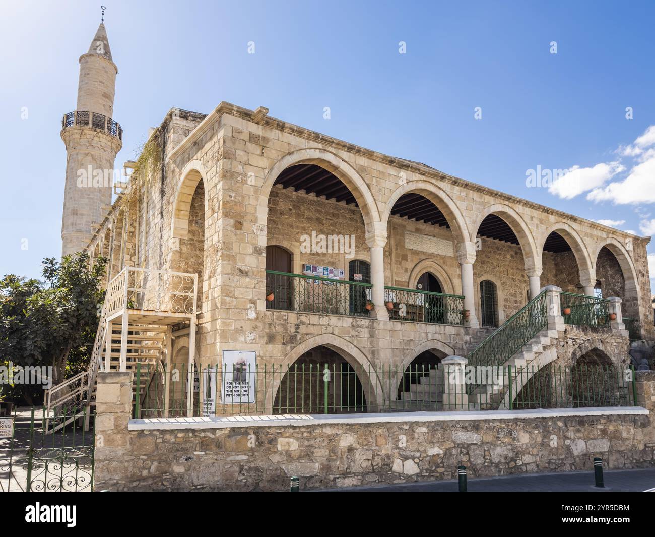 Historic Mosque with Arches Stock Photo - Alamy