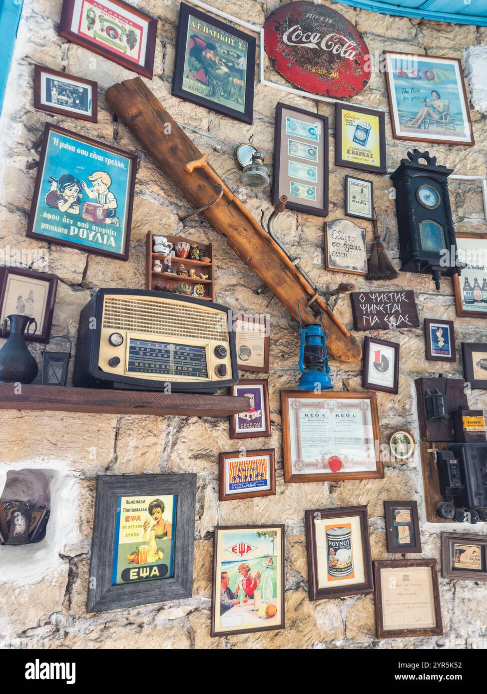 Vintage Wall Display Stock Photo - Alamy