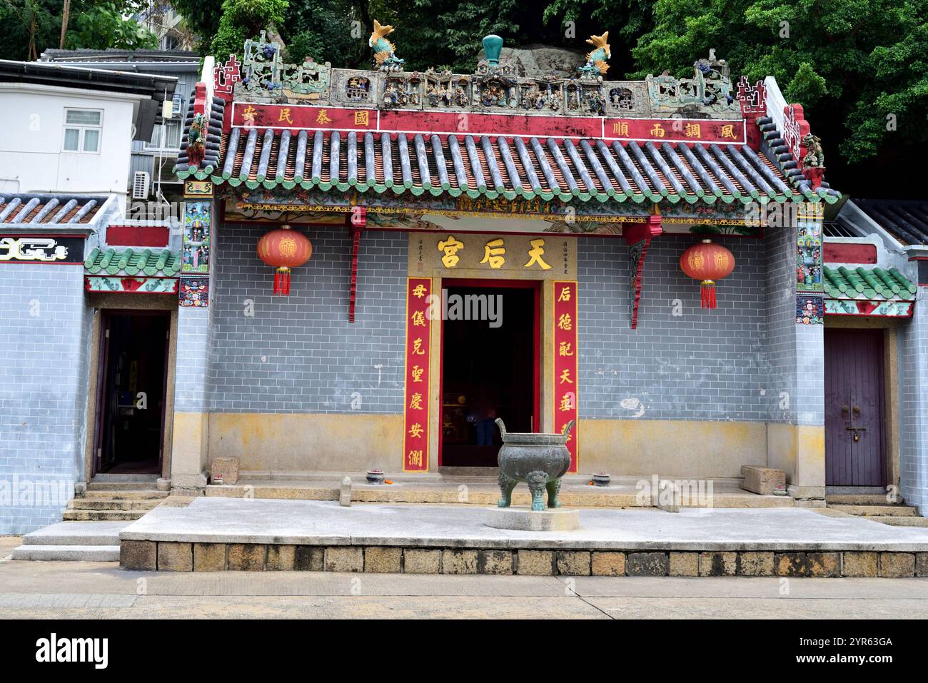 Tin Hau Kung temple, Cheung Chau Stock Photo - Alamy