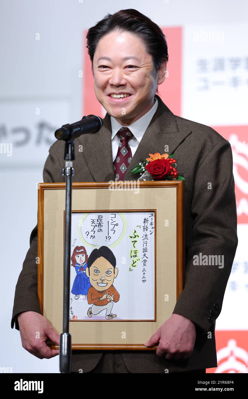 Actor Sadao Abe attends the 2024 U-Can New Words and Buzzword Awards ...