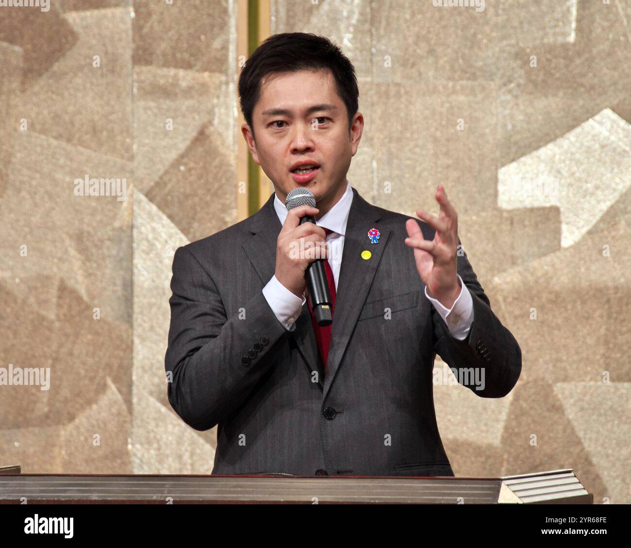 Japan Innovation Party, new Leader and Osaka Governor Hirofumi ...