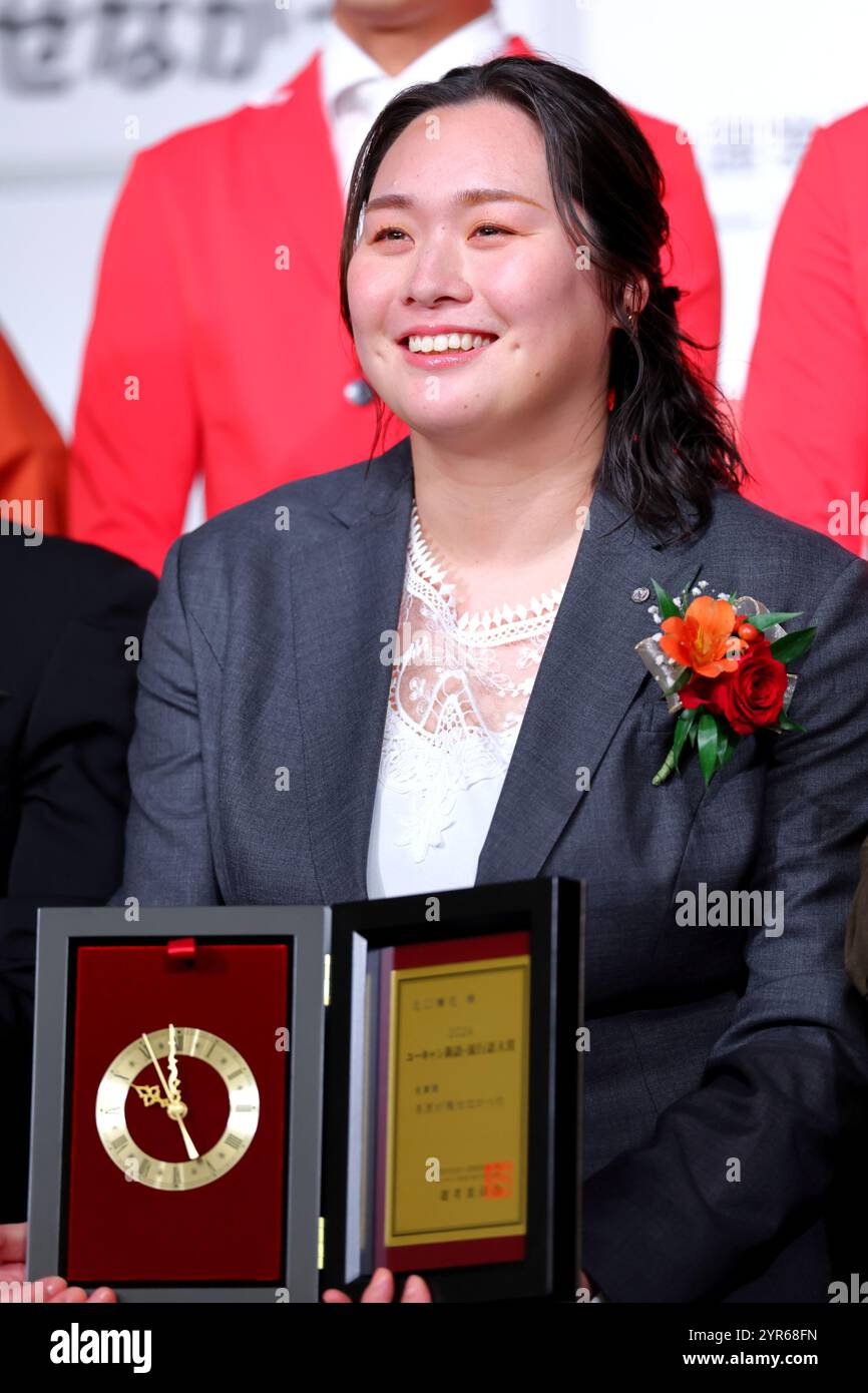 Javelin thrower Haruka Kitaguchi attends the 2024 U-Can New Words and Buzzword Awards ceremony ...