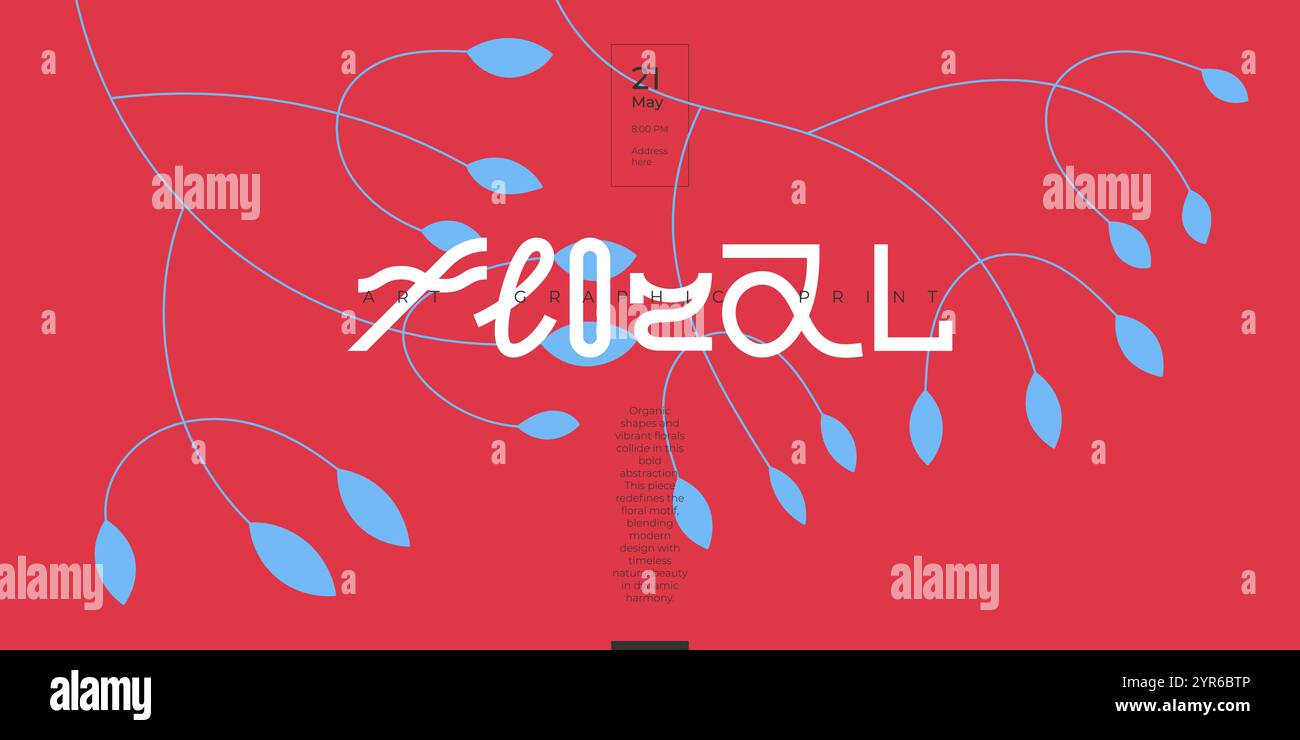 Combine color palette Stock Vector Images - Alamy