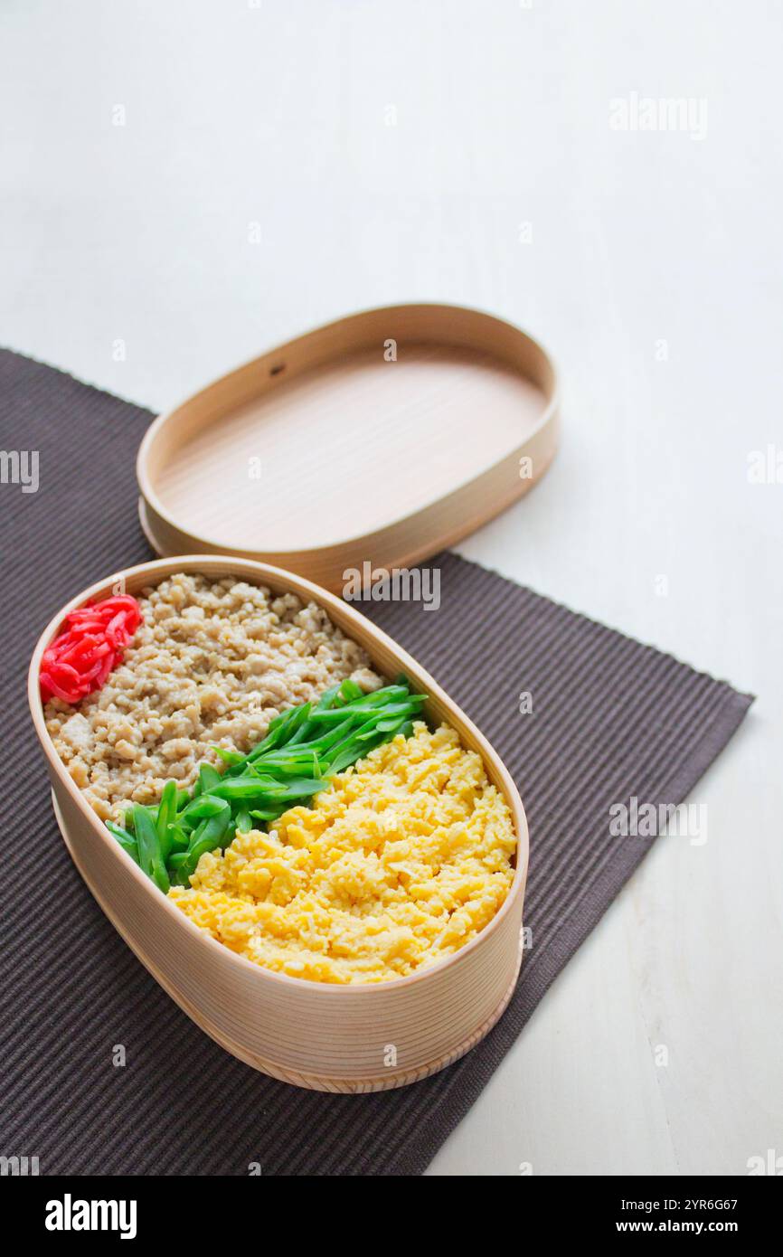 Soboro Box Lunch Stock Photo - Alamy