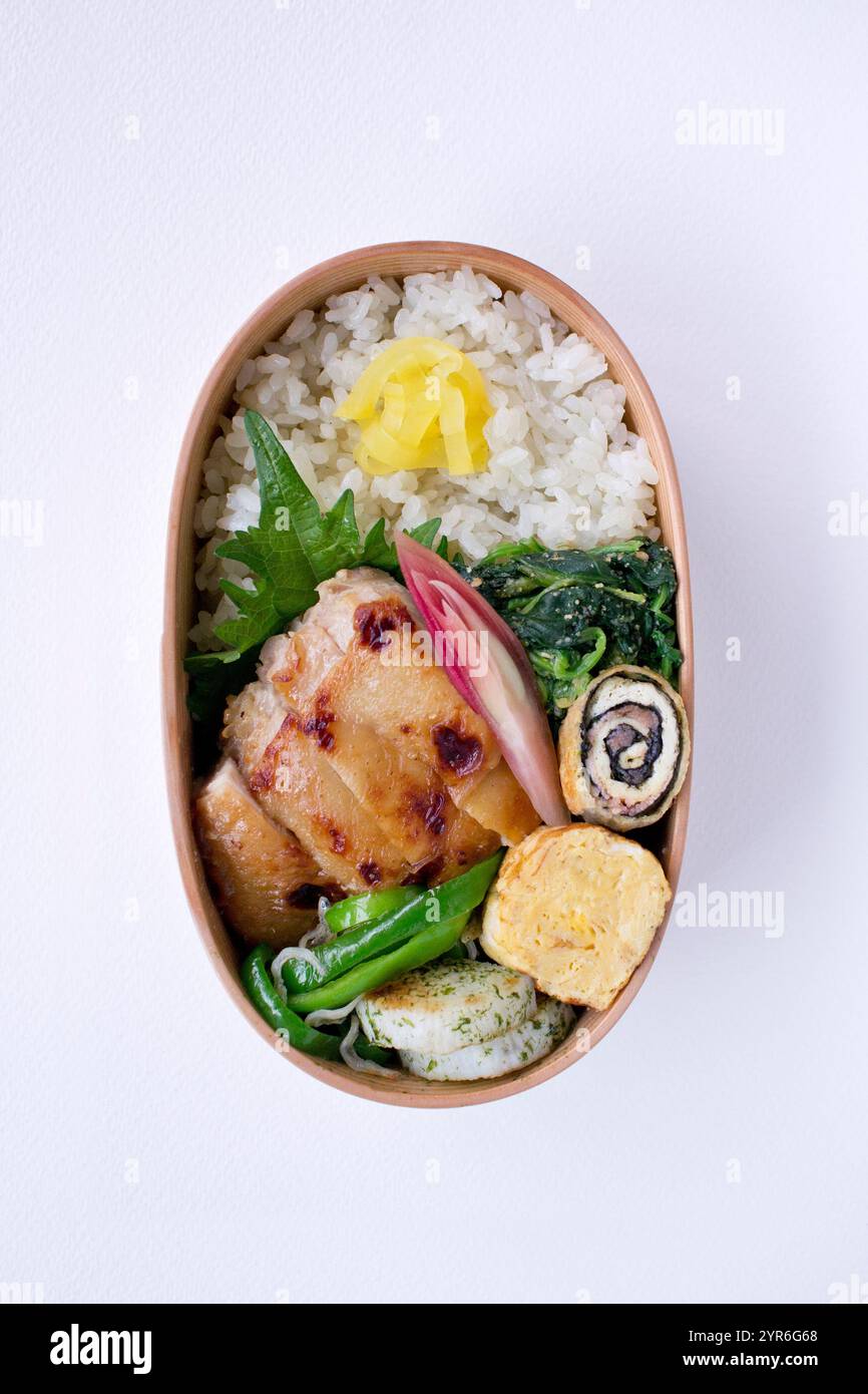 Isobe grilled hi-res stock photography and images - Alamy