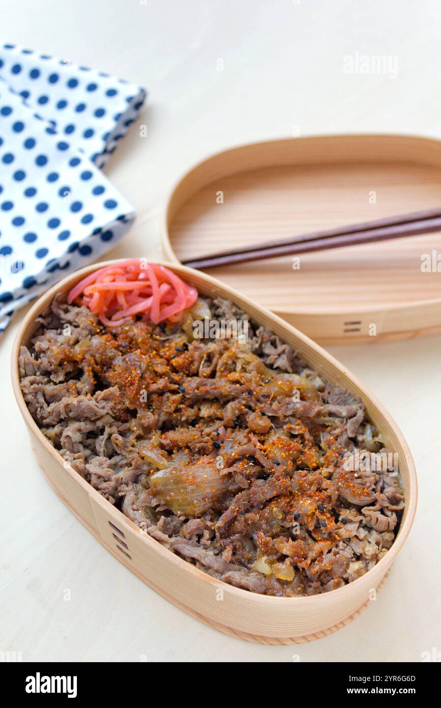 Beef Bento box Stock Photo - Alamy