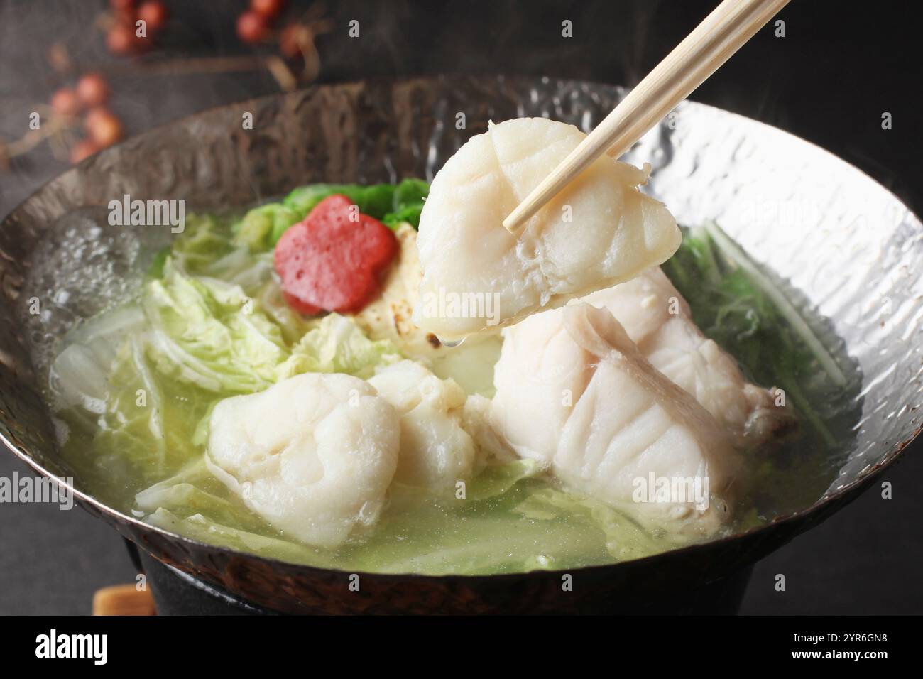 Puffer fish pan hi-res stock photography and images - Alamy