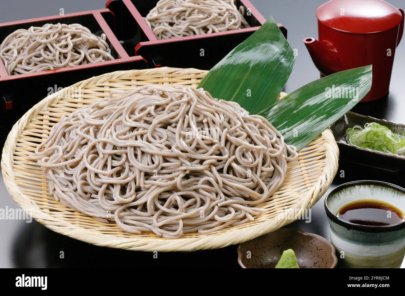Zaru hi-res stock photography and images - Alamy