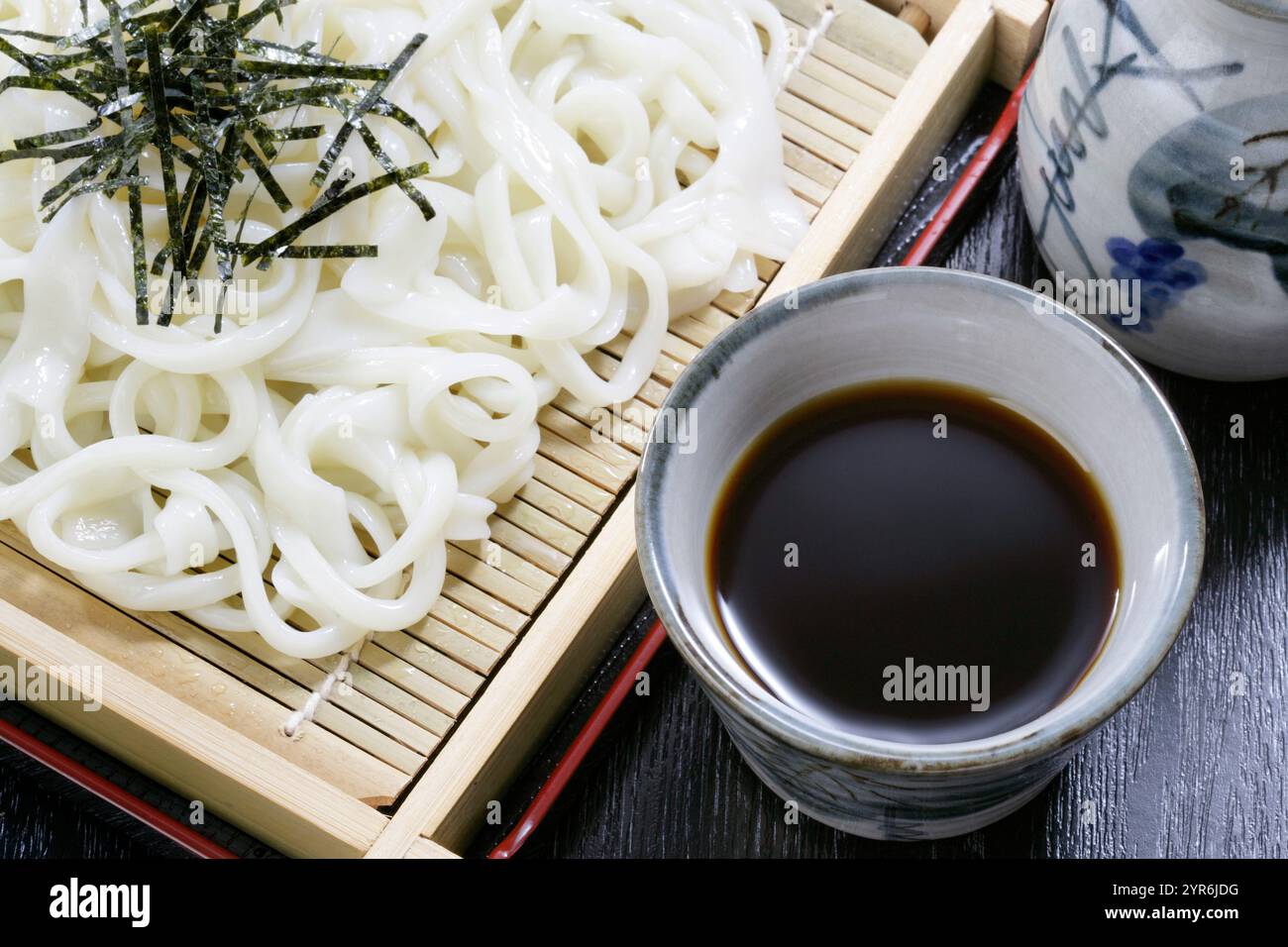 Zaru hi-res stock photography and images - Alamy