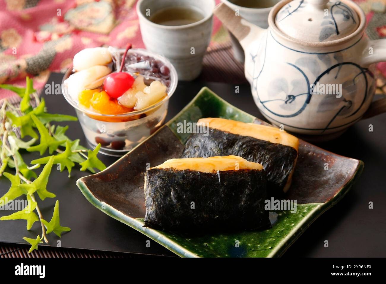 Isobe grilled hi-res stock photography and images - Alamy