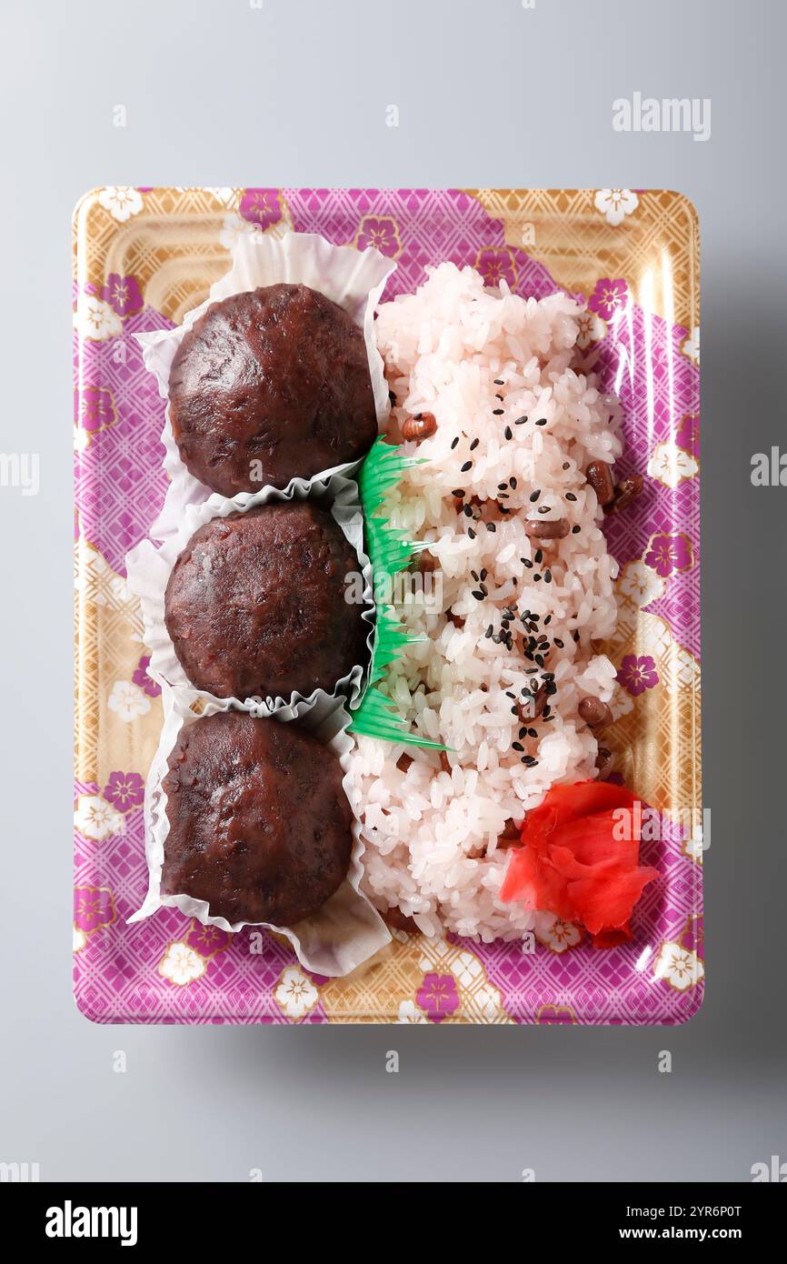 Sekihan ( Glutinous Rice Steamed with Red Azuki Beans) and ohagi set ...