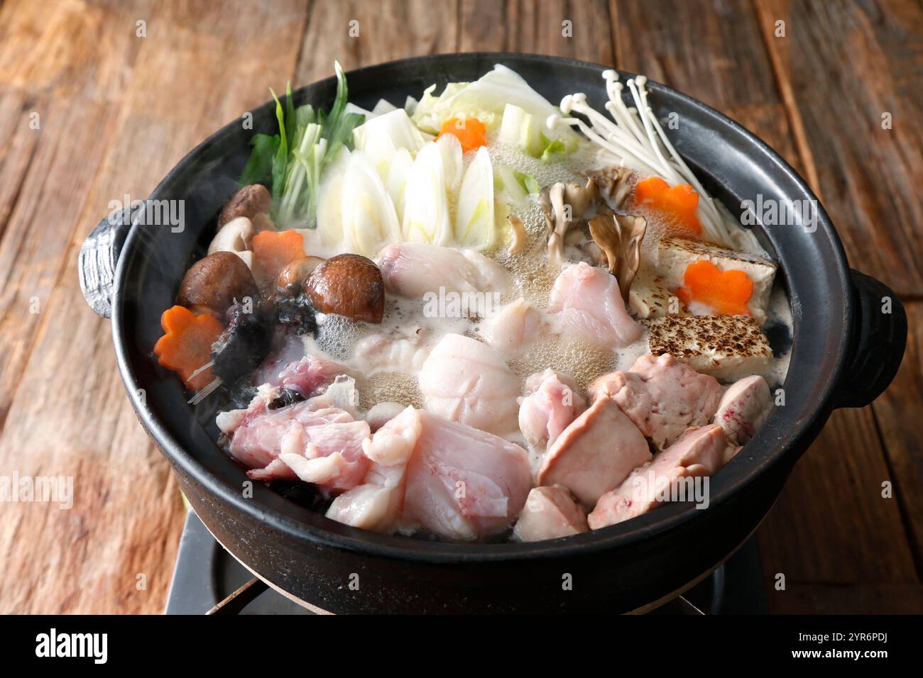 Goosefish eating fish hi-res stock photography and images - Alamy