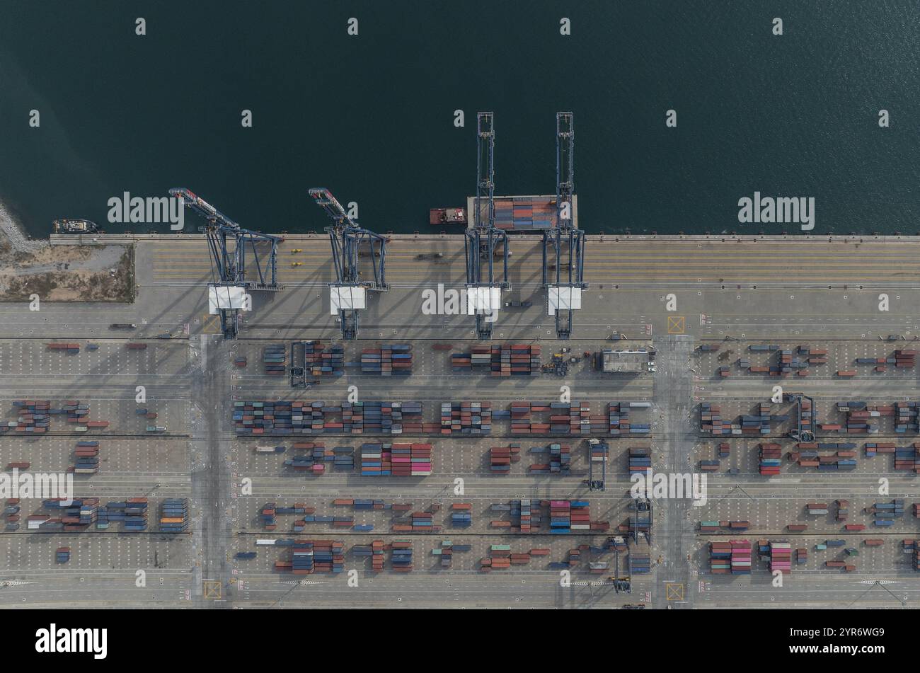 (241203) -- BEIJING, Dec. 3, 2024 (Xinhua) -- An aerial drone photo ...