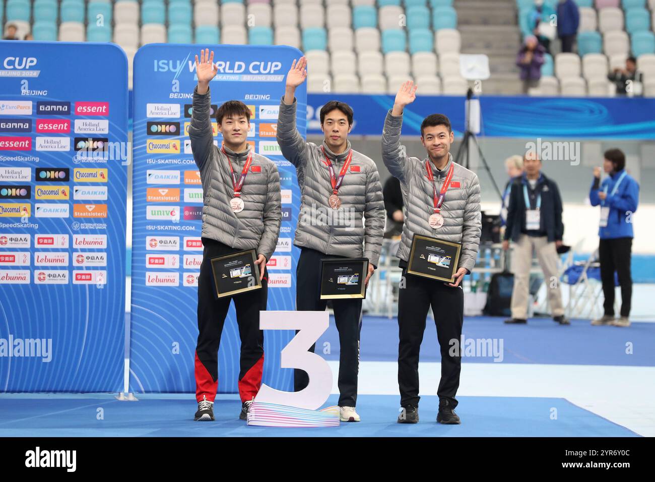 In the men's short distance team pursuit competition, the Chinese team ...