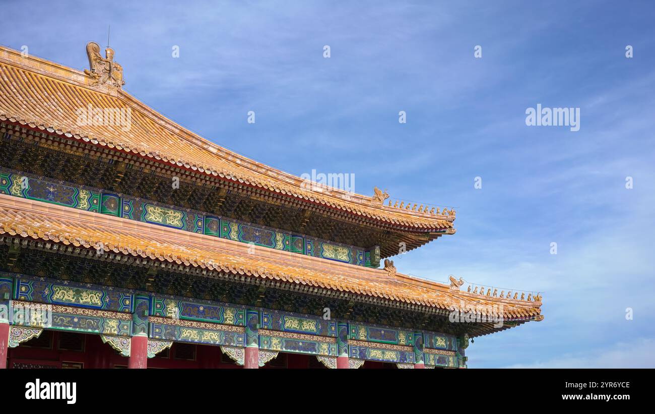 Beijing, China - Oct 22nd, 2024: Building structure with close up view ...