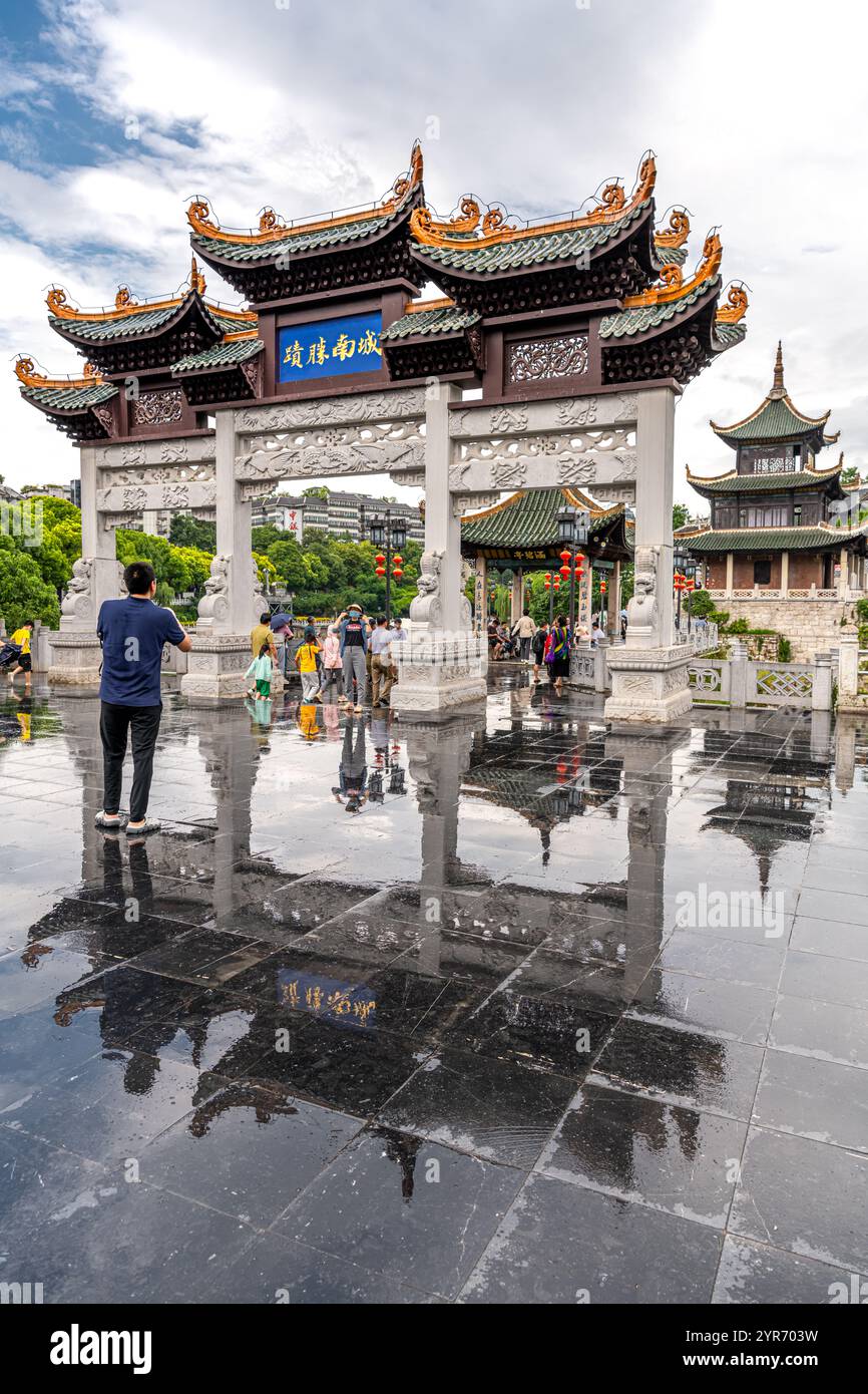 Jiaxiu tower hi-res stock photography and images - Alamy