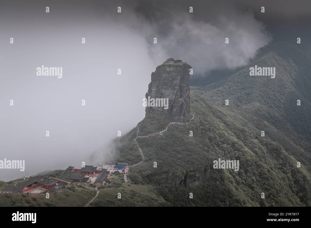 Fanjingshan, Mount Fanjing Nature Reserve - Sacred Mountain of Chinese ...