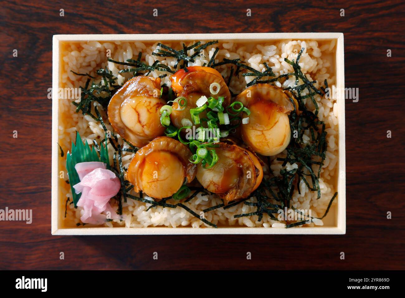 Scallop lunch box Stock Photo - Alamy