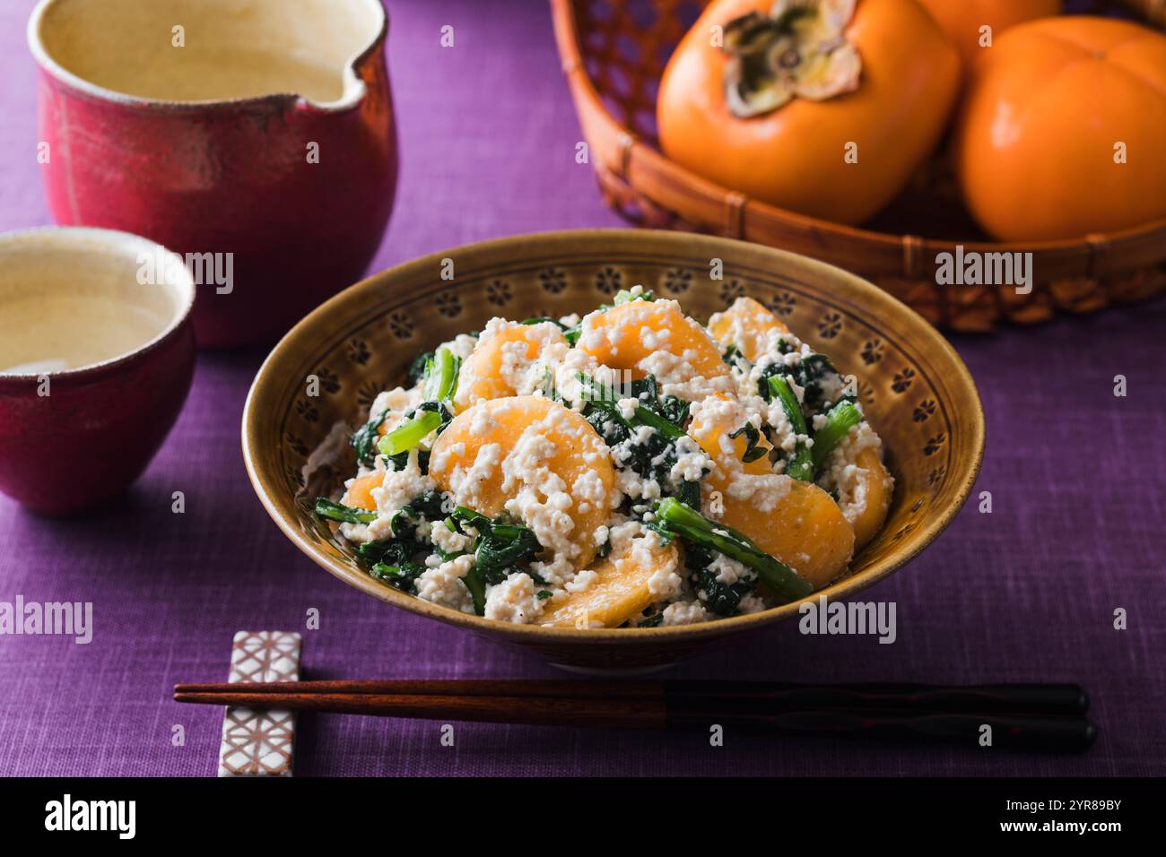 Persimmon home hi-res stock photography and images - Alamy