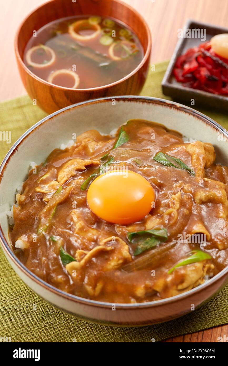 Curry rice bowl Stock Photo - Alamy