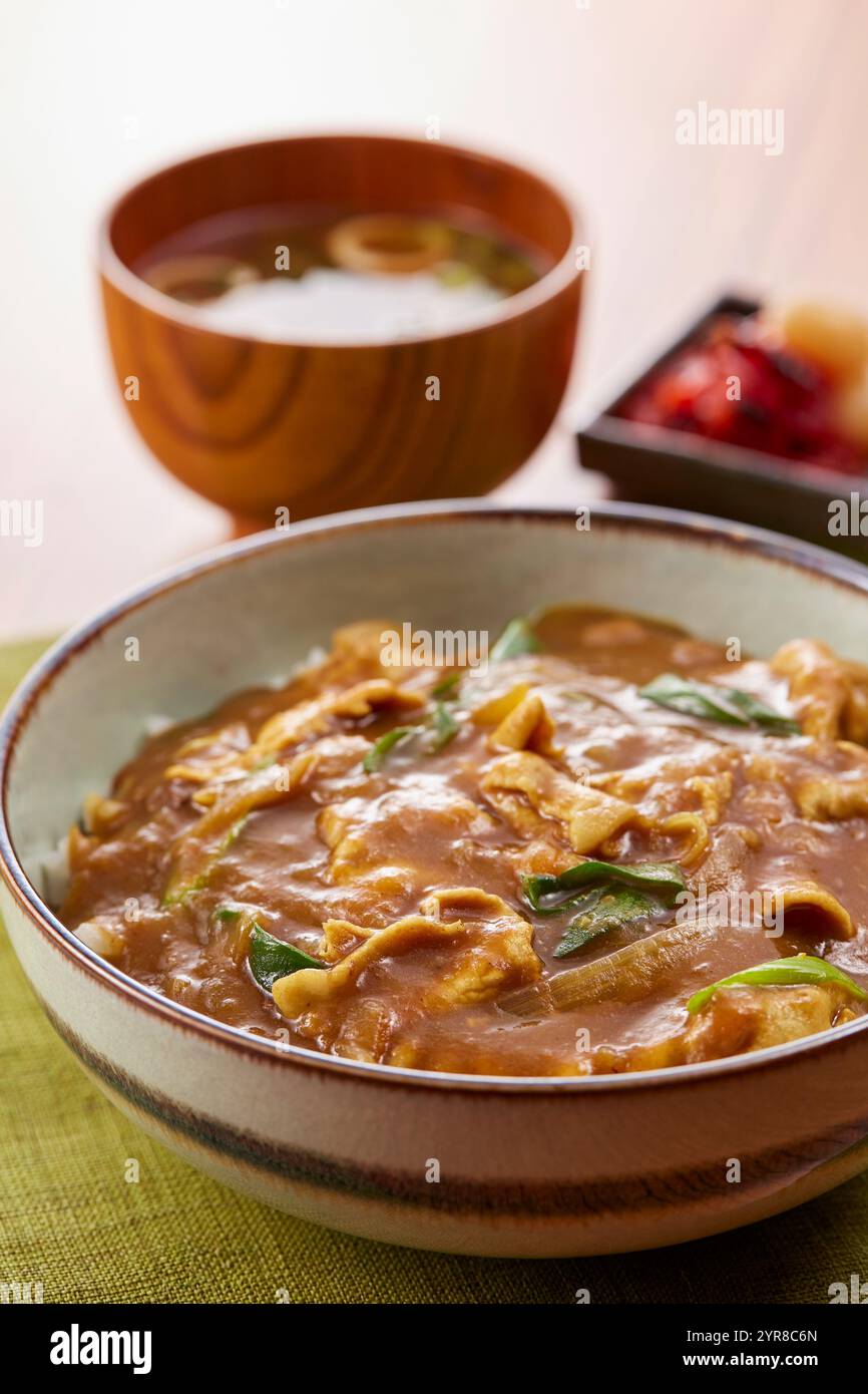 Curry rice bowl Stock Photo - Alamy
