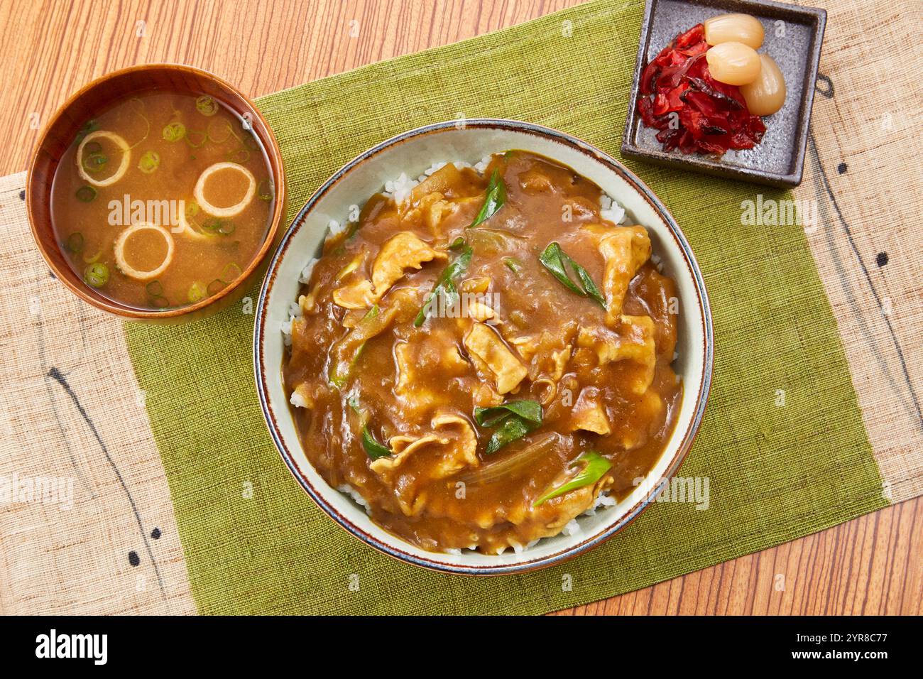 Curry rice bowl Stock Photo - Alamy