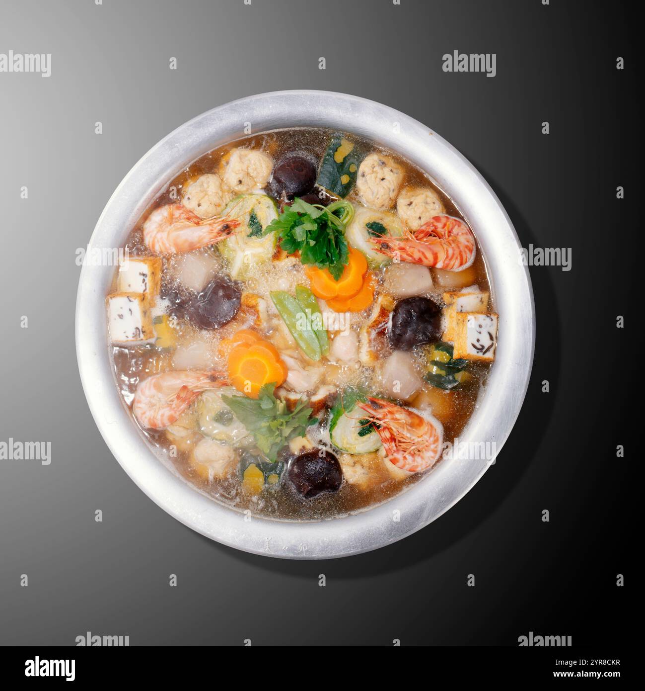 Japanese chowder hi-res stock photography and images - Alamy