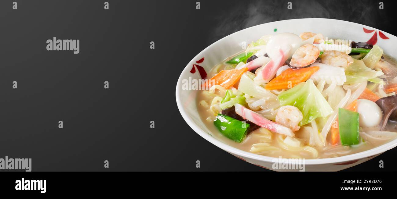Champon hi-res stock photography and images - Alamy