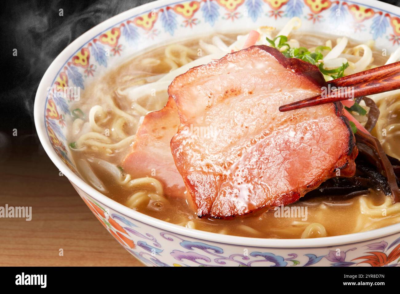 Pork bone ramen Ramen Japanese Noodles, Tonkotsu Stock Photo - Alamy